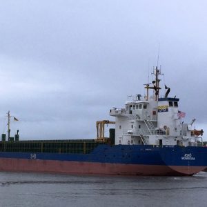 MPP HEAVY LIFT PROJECT CARGO VESSEL – Sale And Purchase- Vessels
