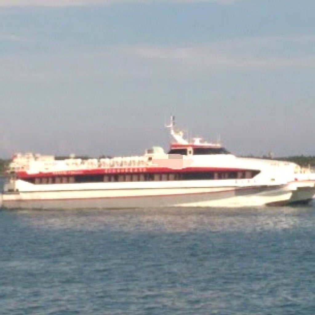 CAR PASSENGER FERRY RORO – Sale And Purchase- Vessels