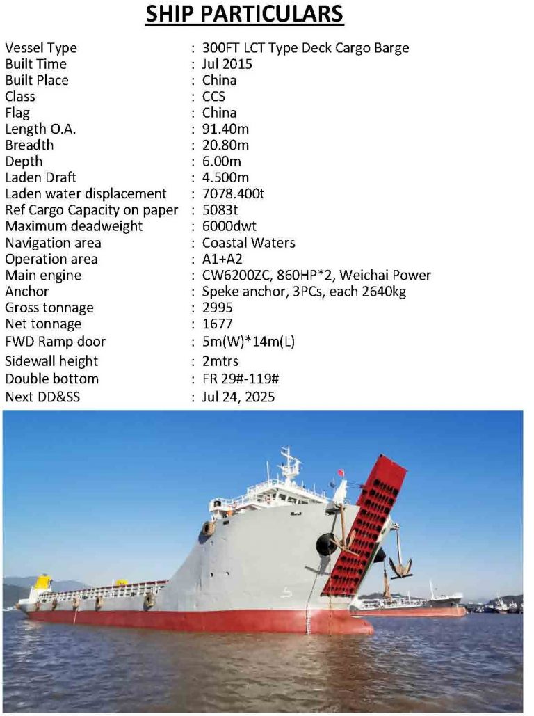 2015 BUILT LCT DECK BARGE FOR SALE – 2015 BLT CHINA, 91.40m LOA, 6K DWT ...